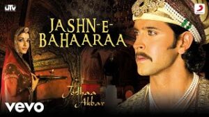 JASHN E BAHARA Guitar Chords - Jodhaa Akbar (Easy & Accurate)