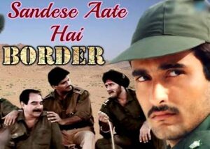 Sandese Aate Hai Guitar Chords - Border (Easy & Accurate)